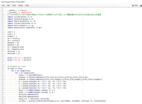 Runtime Error Argumenttypeexception Expected Ienumerable Curve Got