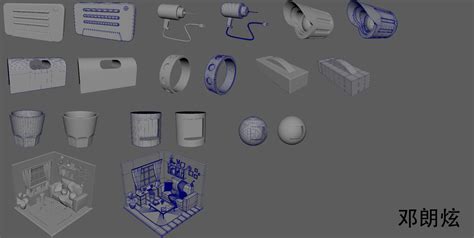 作业 作业 DCG学院