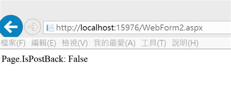 [asp][web form]跨網頁導向hyperlink vs linkbutton 史丹利好熱 點部落