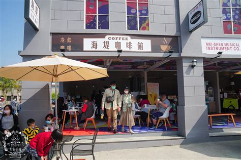 高雄景點 Holo Park 映像鹽埕 穿越時空到老鹽埕360度沉浸式球幕飛行影廳270度5d全息舞臺劇院