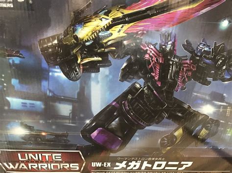 In Hand Pics Of Unite Warriors Megatronia Transformers News Tfw2005