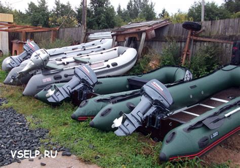 Выбор лодочного мотора до 20 лс для надувной лодки пвх - Лодочные ...