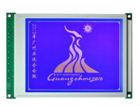 320 X 240 Dots Graphic Lcd Display Module At 4000 Piece Graphic LCD Module In Mumbai ID