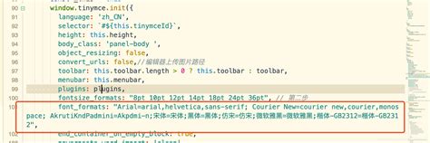 Vue项目使用tinymce添加新字体,后端配置及前端相关样式设置tinymce Vue 字体自定义 Csdn博客 Vue项目使用tinymce添加新字体,后端配置及前端相关样式设置tinymce Vue 字体自定义 Csdn博客