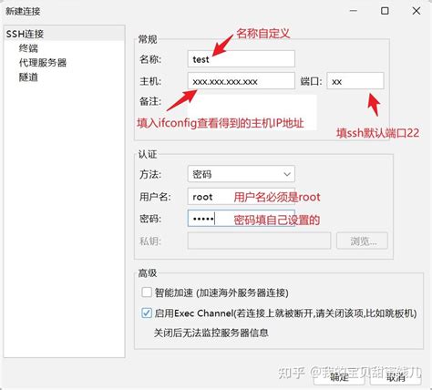 旧电脑摇身一变linux服务器手把手教程 知乎