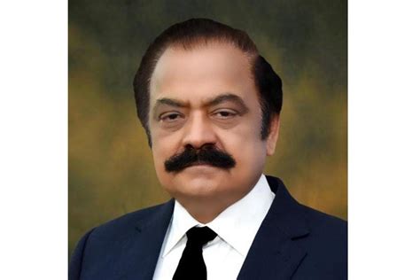 Imran Khan Orchestrated Attack On Judicial Complex Rana Sanaullah