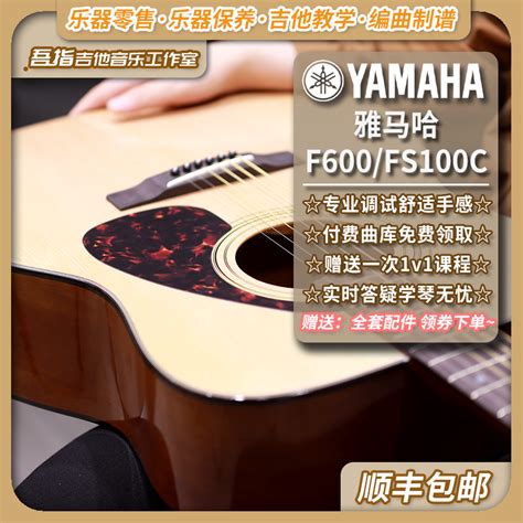 1 2中档小提琴天然虎皮纹手工制作配置全性价比超高 虎窝淘
