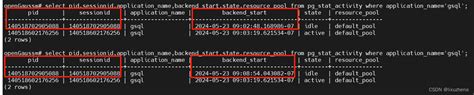openGauss中慢sql诊断方法与debug query id的获取方法 opengauss debug CSDN博客