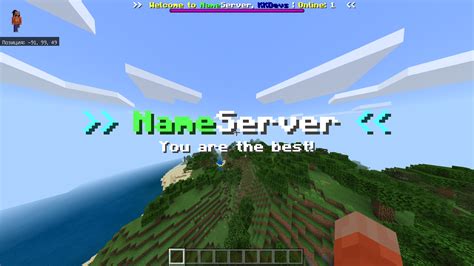 Welcome Cloudburst Nukkit And Minecraft Server Software