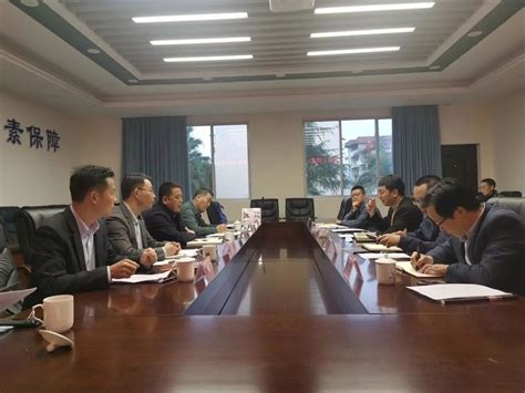 乐山城投集团与沐川县人民政府深化战略合作 四川在线