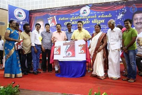 Celebrities At Cinema Journalist Association Function Photo 13 Of 57