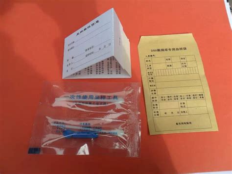 whatman 新生儿筛查 DNA采血卡 whatman滤纸官网 Millipore滤纸官网