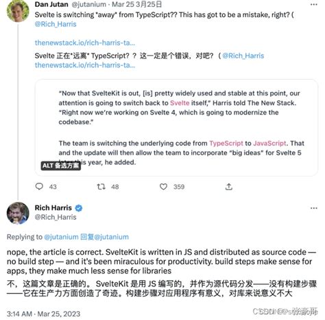 Typescript该和我们道别了typescript 谁用谁后悔 Csdn博客