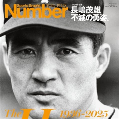 生成aiで世界はこう変わる Sb新書 Kindle版 今井 翔太 著 新進気鋭のai研究者が大予測！ 生成aiで変わる私たちの仕事