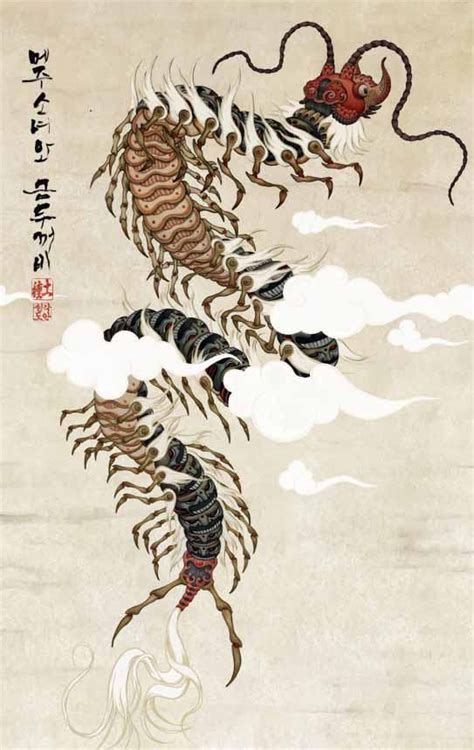 Centipede By Hoooook Japanese Tattoo Insect Tattoo Art Tattoo