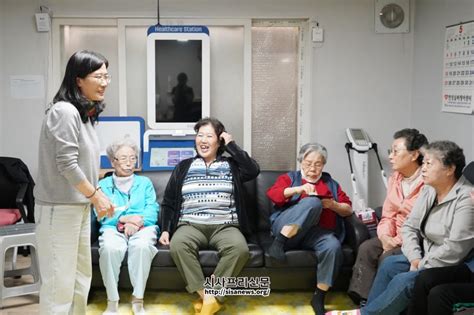 시사프리신문 성북구 통신 사기 예방 위해 ‘유심 해킹 피해 예방 안내단 운영