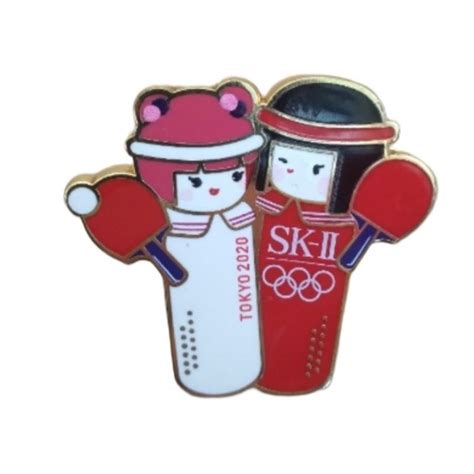 Sk Ii Pin Ping Pong Shape Shopee Malaysia
