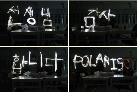 케미쌤 On Twitter 지난 화요일 밤 개기월식 천문 관측회를 주관했던 천문 동아리 학생들 간식이라도 사주라고 담당샘에게 금일봉을 쬐끔 보냈더니 애들이 잘 먹겠다고