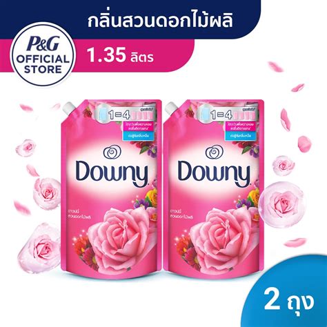 [แพคสุดคุ้ม] Downy ดาวน์นี่ น้ำยาปรับผ้านุ่มสูตรเข้มข้น ถุงเติม กลิ่นการ์เด้นบลูม 1 35 ลิตร X2
