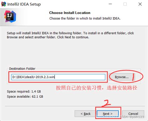 2023spark实验二：idea安装及配置spark Idea22 Csdn博客