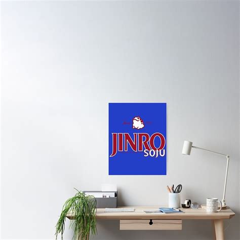 Korean Famous Beverage Jinro Soju Logo Posters Sold By Mila Sku
