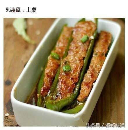 尖椒釀肉別樣的美味 每日頭條