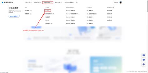 Js实现高德地图多点标注 阿里云开发者社区
