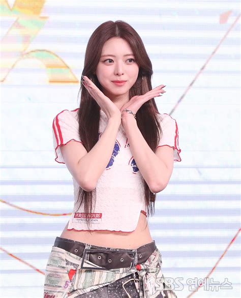 [e포토] 있지 유나 눈빛 하나로 포즈 완성