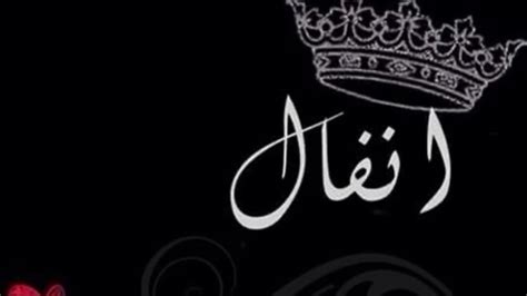 عيد ميلاد بناتي Youtube