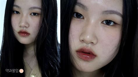 달달구리 약과 메이크업⊹₊꒷꒦‧₊˚⊹ 페리페라 약과몰입 컬렉션 무쌍 가을 메이크업 Sweet Fall Makeup