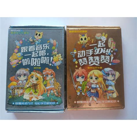 糖果喵系列 Candy Series 糖果宝贝系列 最萌宝贝珍藏版 Candy Cuties Collection Shopee Malaysia