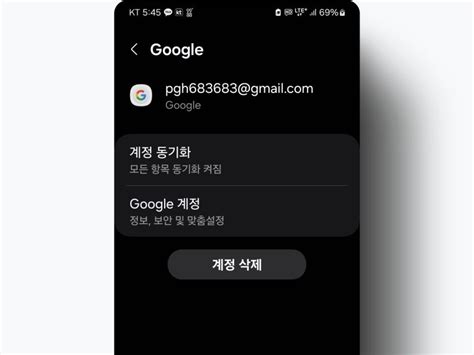 플레이스토어에서 성인인증 안됨 구글 성인인증 오류 해결 가이드 네이버 블로그 플레이스토어에서 성인인증 안됨 구글 성인인증 오류 해결 가이드 네이버 블로그