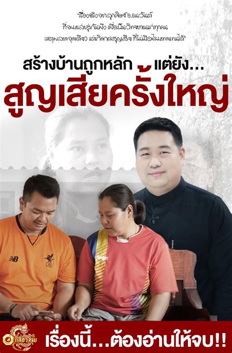 ☯ตี่ลี่ถูก ตี่ลี่ ฮวงจุ้ย ศาสตร์ที่ช่วยพลิกชีวิตคุณ