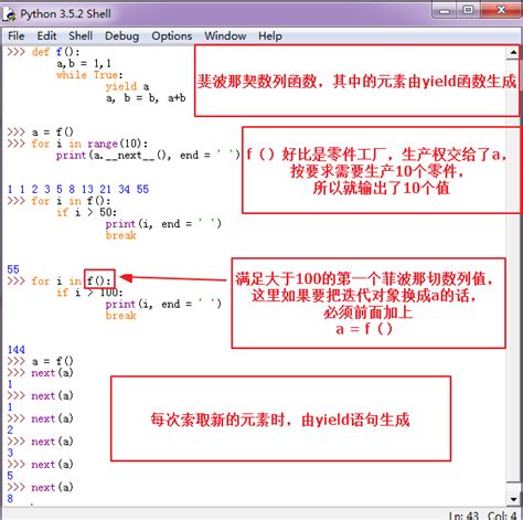 Python(五)元组和生成器推导式元组的生成器是什么意思 Csdn博客 Python(五)元组和生成器推导式元组的生成器是什么意思 Csdn博客