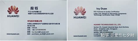 半导体IC封装工艺技术的详解 知乎