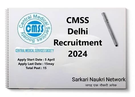Cmss Delhi Recruitment 2024 Notification And Application Form Sarkari Naukri Network