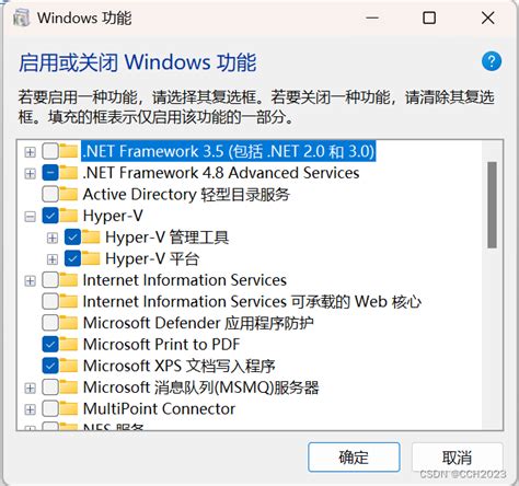 Kvm虚拟化技术学习笔记3kvm Intel Csdn博客 Kvm虚拟化技术学习笔记3kvm Intel Csdn博客