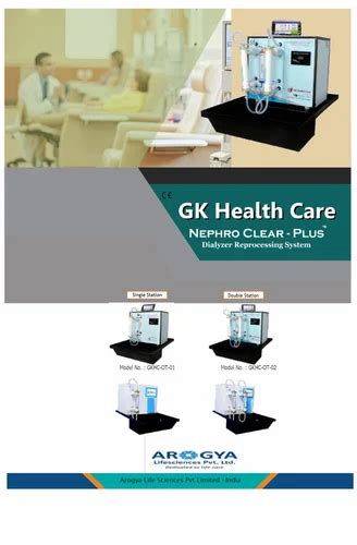 Automated Dialyzer Reprocessing Machine Double Station Large At ₹ 550000 Piece In Amritsar