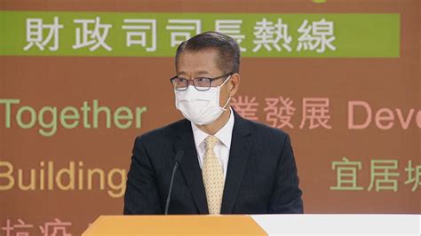 政府延長大部分社交距離措施至本月29日 Now 新聞