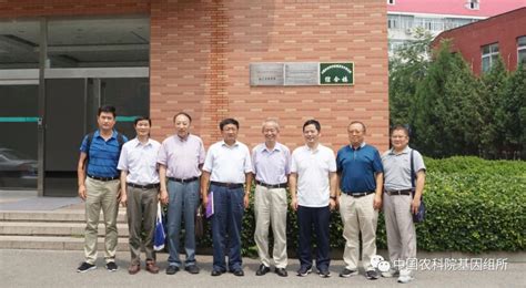 科研进展 基因组所召开院重大产出科研选题项目启动会