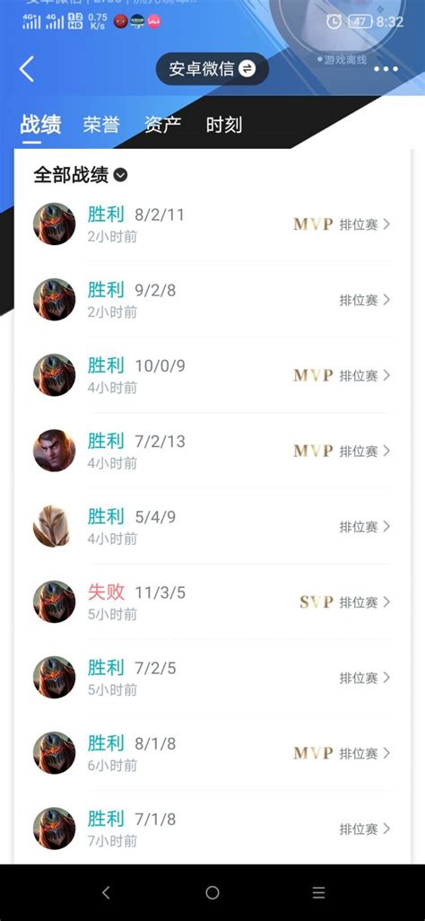 国服讨论 匹配机制应该没变，还是要1v9才能赢，看着队友离谱操作，还要让自己不脑溢血，稳住心态 Nga玩家社区