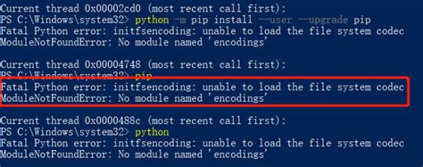 Pythonpytorchd2l 超详细安装攻略python D2l Csdn博客