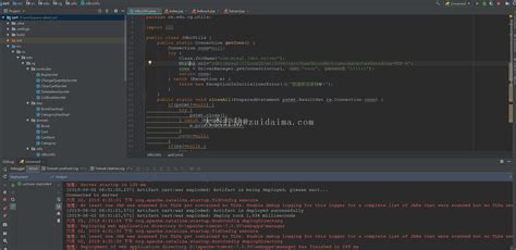 java web简单购物车实现 代码 最代码