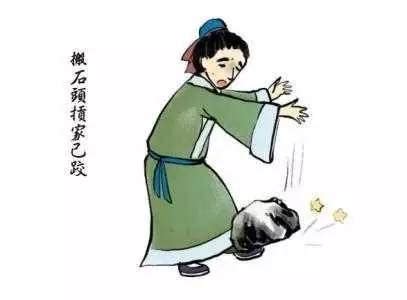 石头砸自己图片 石头人打造自己图片 石头人雕刻自己图片 第4页 大山谷图库