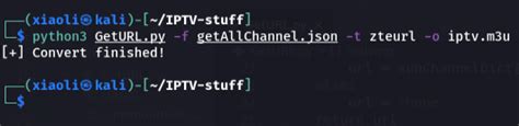 GitHub XiaoliChan IPTV Stuff CMCC IPTV Sources Update Convert Tools