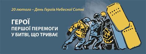 Сарненська Територіальна Громада На Рівненщині міські депутати виділили 2 5 мільйона гривень