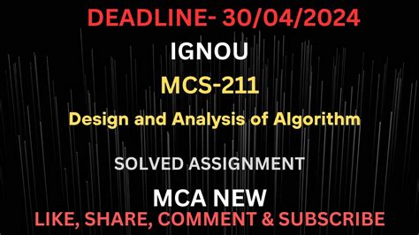 mcs 211 solved assignment ignou ignousolvedassignment mcs211 ignoumca mcanew youtube