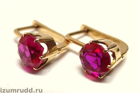 Золото Ссср Фото Цена – Telegraph