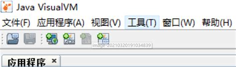 Visualvm工具远程对linux服务器上的jvm虚拟机进行监控与调优 腾讯云开发者社区 腾讯云