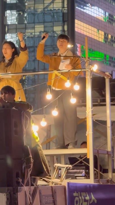 내란동조 한덕수 법꾸라지 인재사고 무관심 계엄방조 안끼는데 없다 헌법재판관까지 지명하며 거만을 떤다 Shorts 헌재 계엄 파면 윤석열 김건희 March